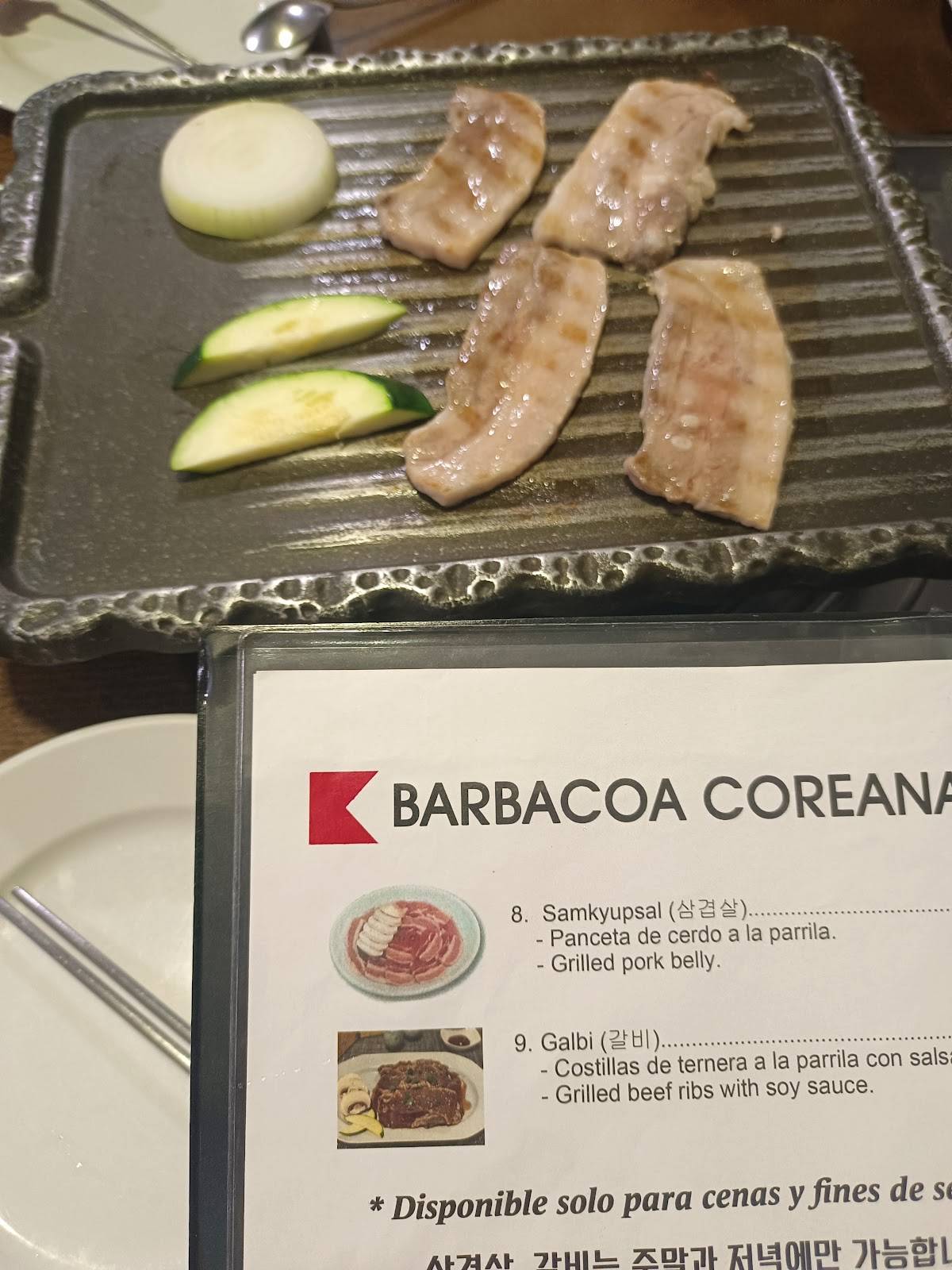 Carta de Restaurante Dadam, Madrid, Calle del Factor