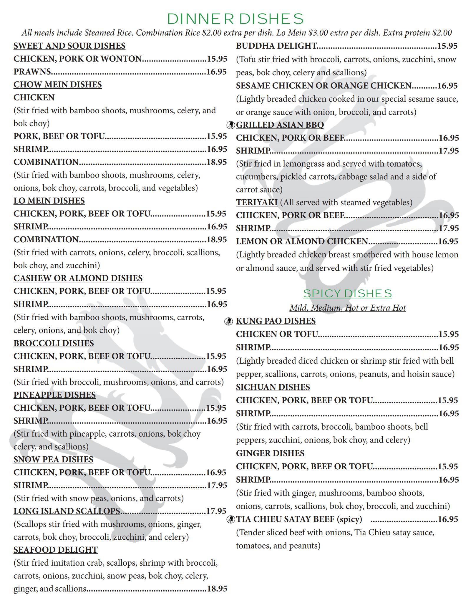 Menu at Saigon Garden (by Charlie Wongs) restaurant, Kalispell