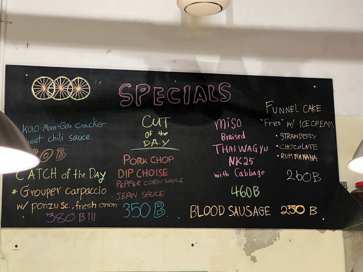 Carta del restaurante Sam Lor สามล้อ, Bangkok