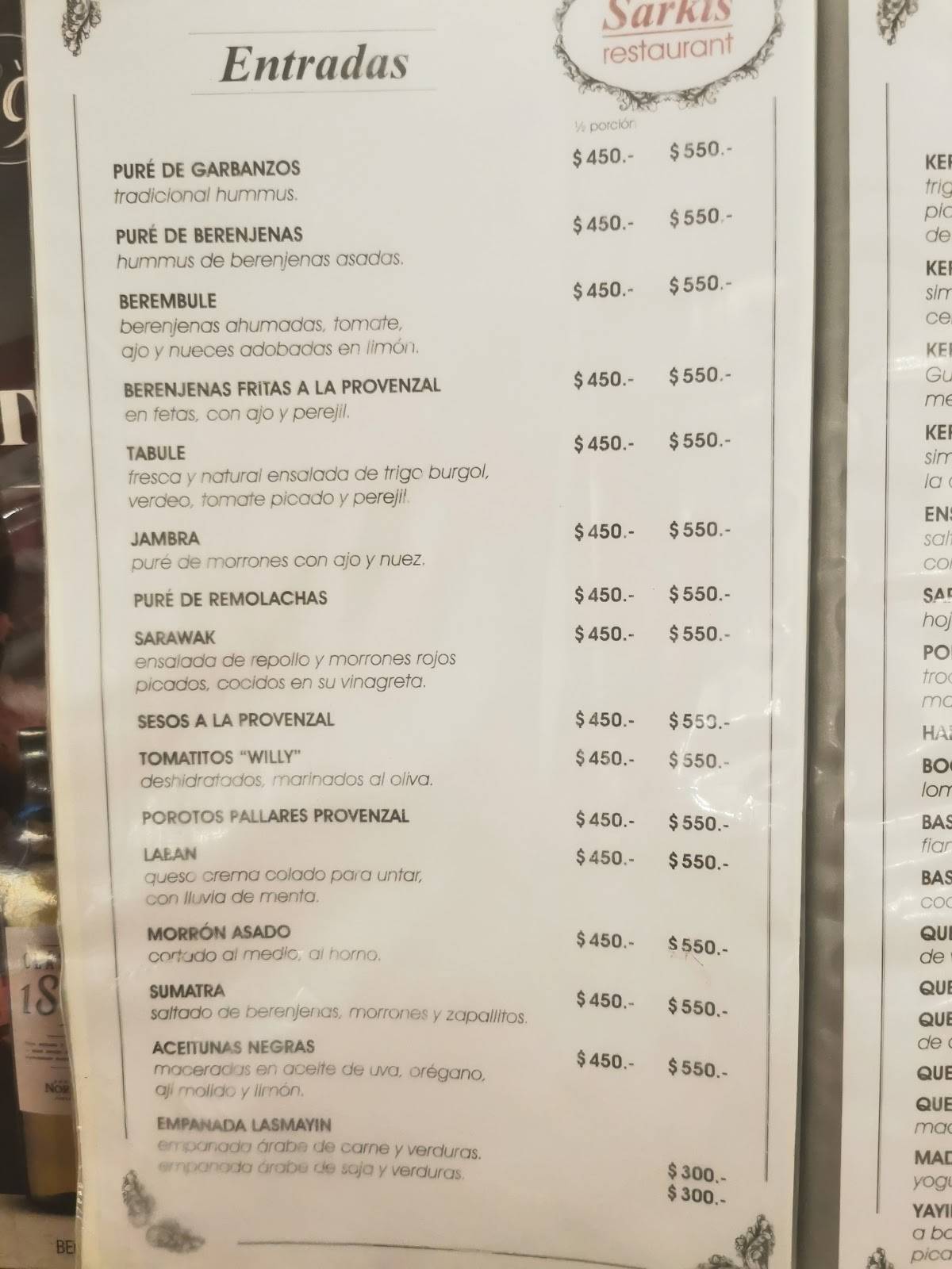 Carta del restaurante Sarkis, Buenos Aires