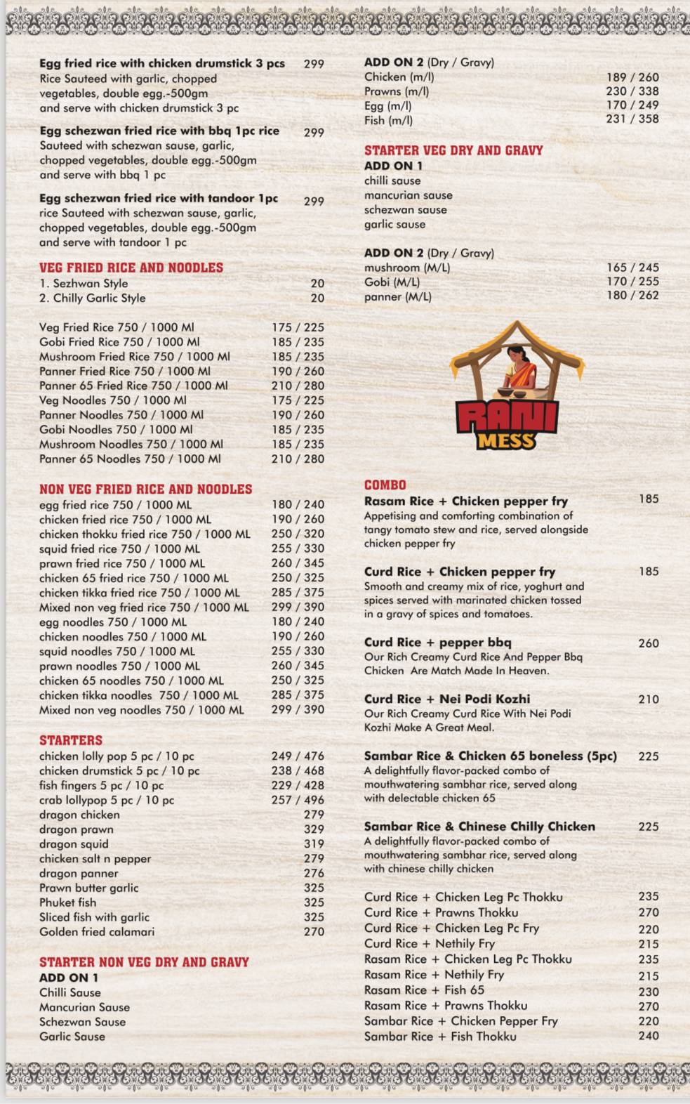 Menu at Sea Emperor, Chennai, 310