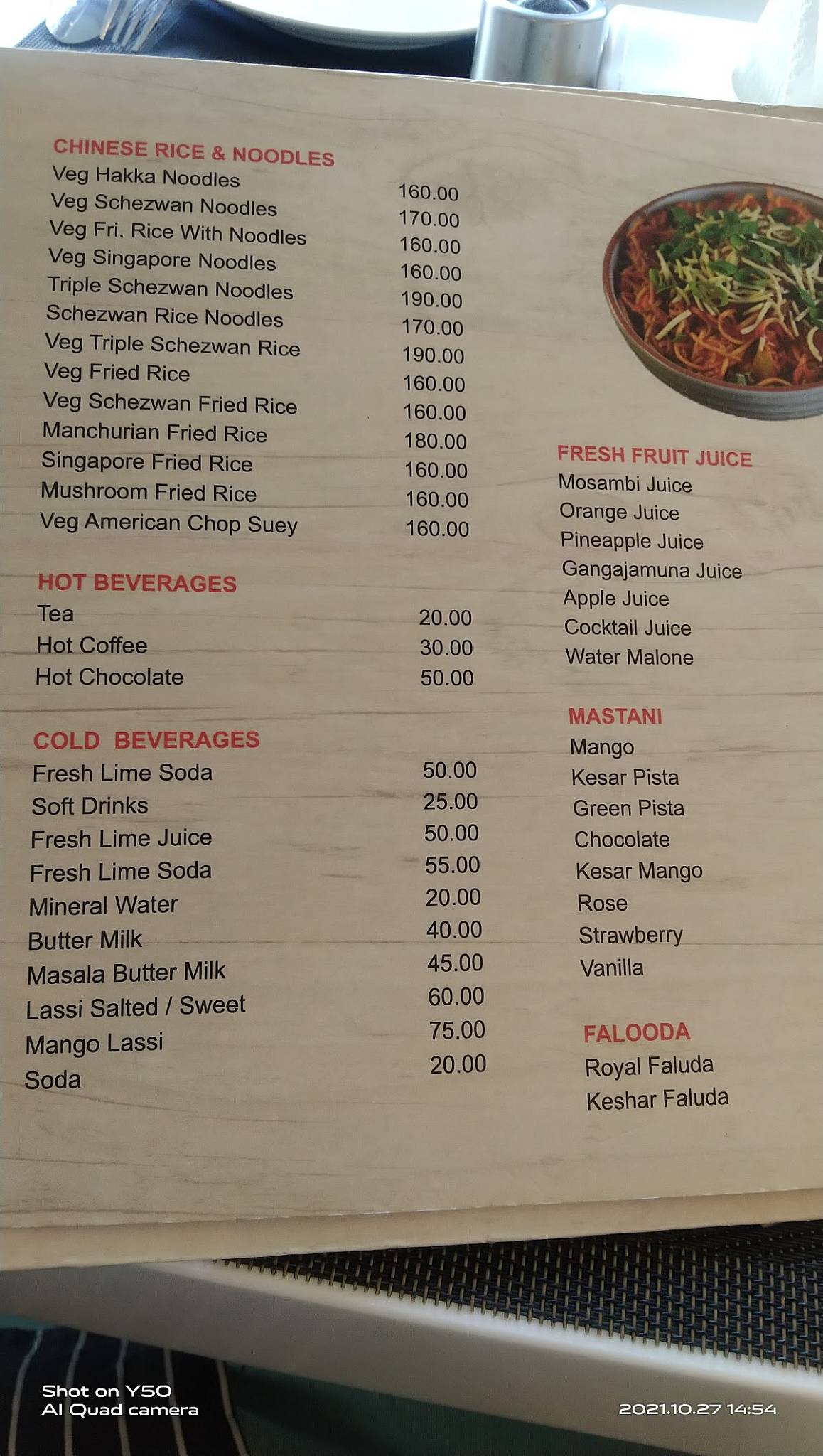 Menu at Shreeji Pure Veg - Bharti Vidyapeeth, Pune