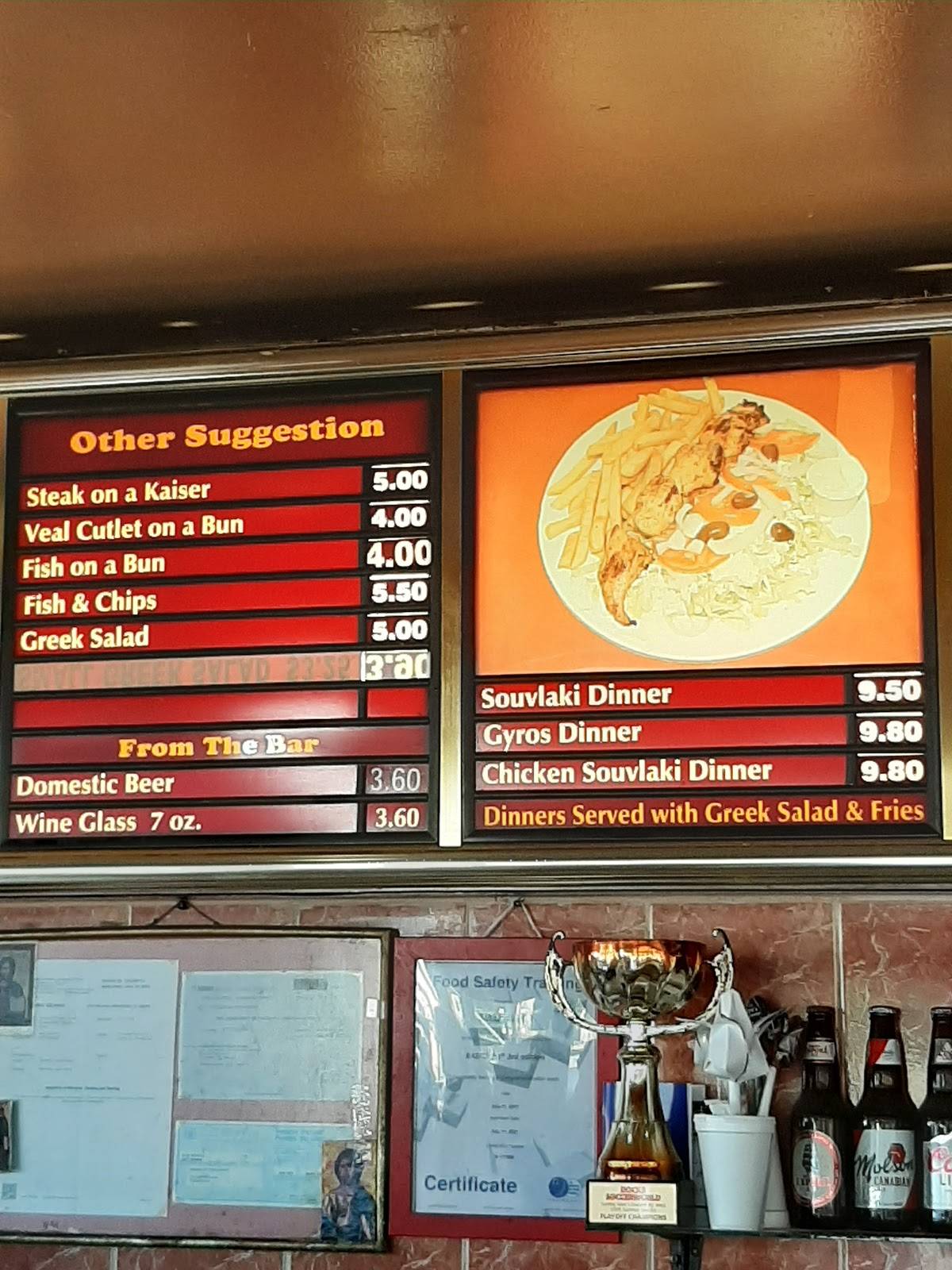 Menu at Square Boy restaurant, Toronto