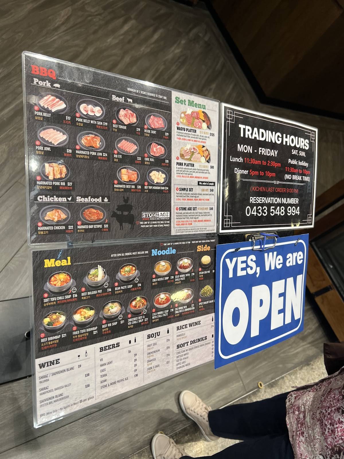 Menu at Stoneage Korean BBQ Hurstville, Hurstville