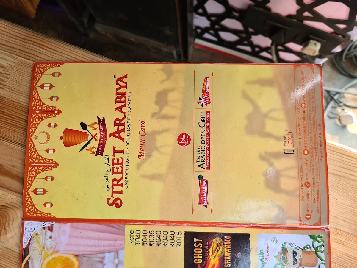 Menu at Street Arabiya Ramanathapuram, Coimbatore, X2W6+WJX