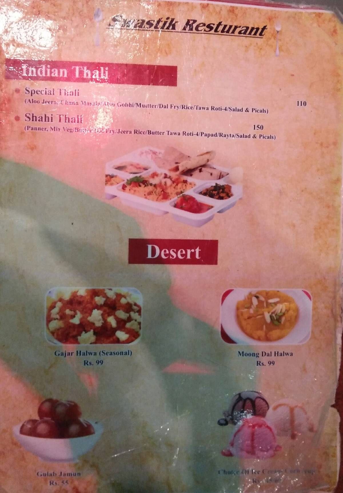 Menu at Swastik Restaurant, Mau