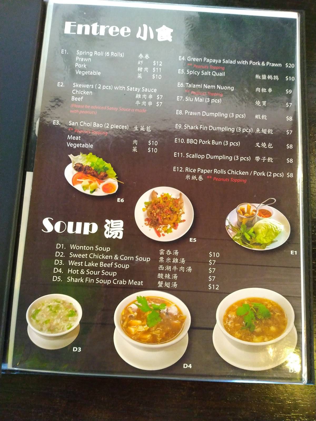 Menu at Talami restaurant, Mount Waverley