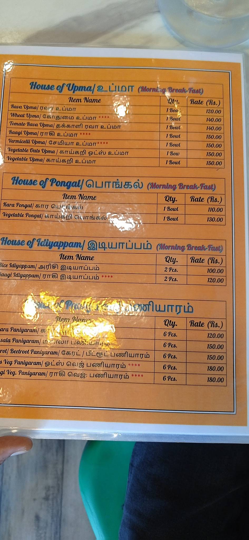 Menu at Tamil Pasanga Cafe, Ahmedabad, Amrapali Lakeview Tower