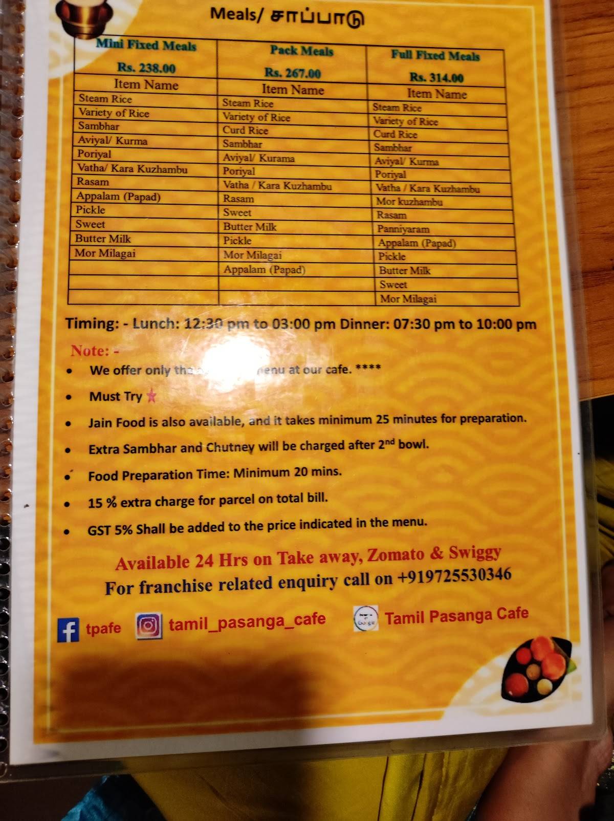 Menu at Tamil Pasanga Cafe, Ahmedabad, Amrapali Lakeview Tower