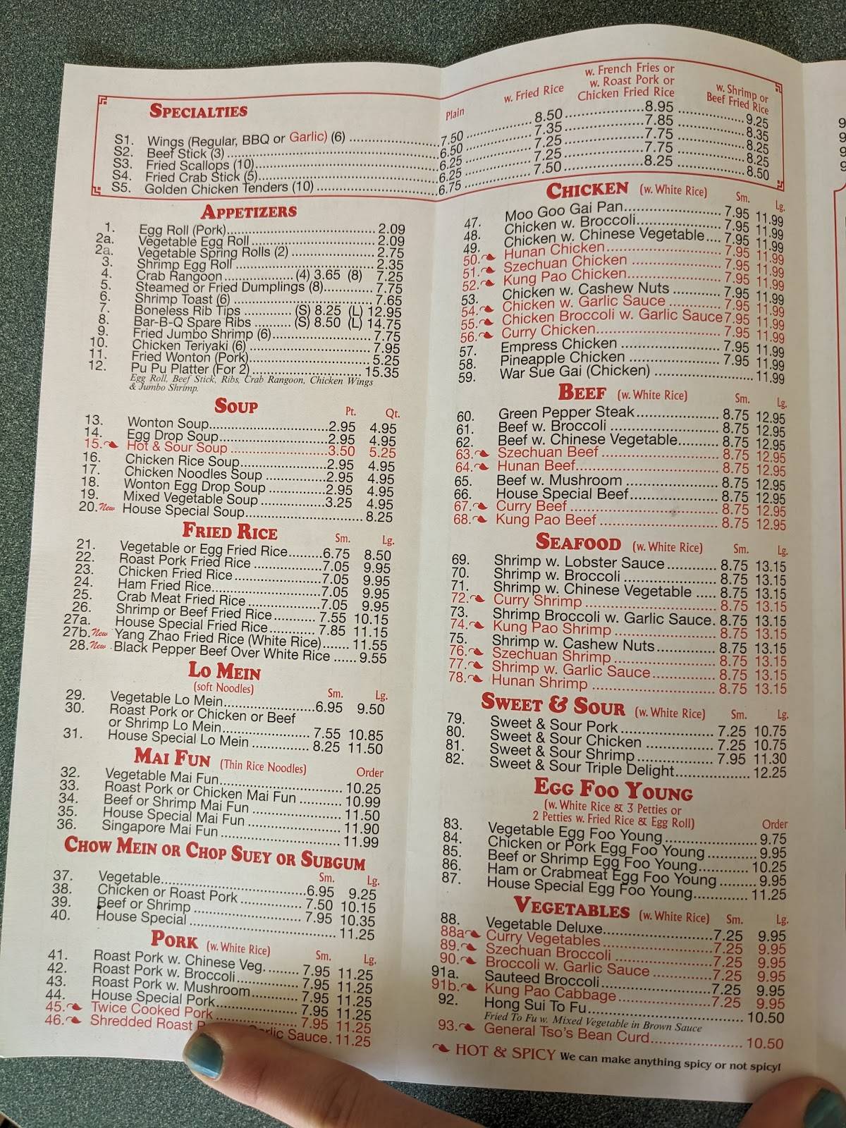 Menu at Taste of China restaurant, Cleveland, 25995 Highland Rd