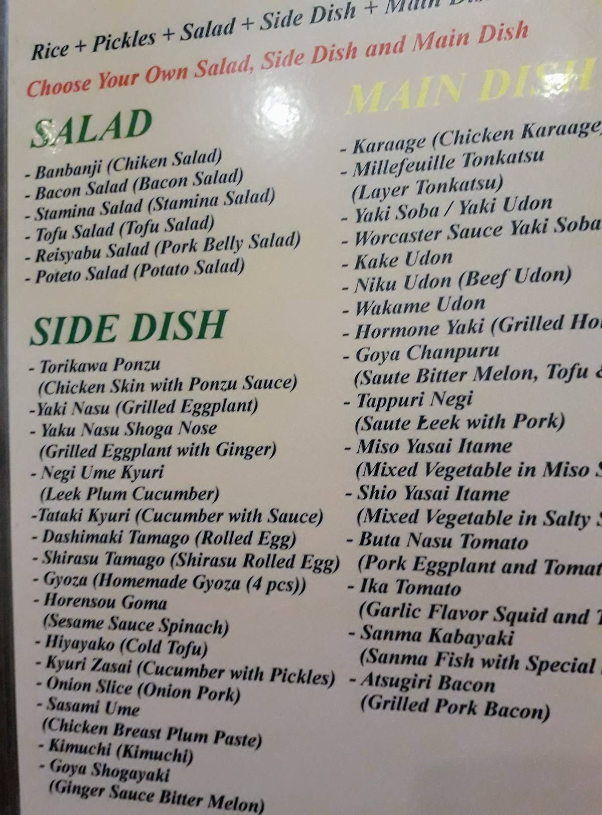 Menu at Teppanyaki Niroku Lippo Cikarang restaurant, Bekasi Regency, Jl ...