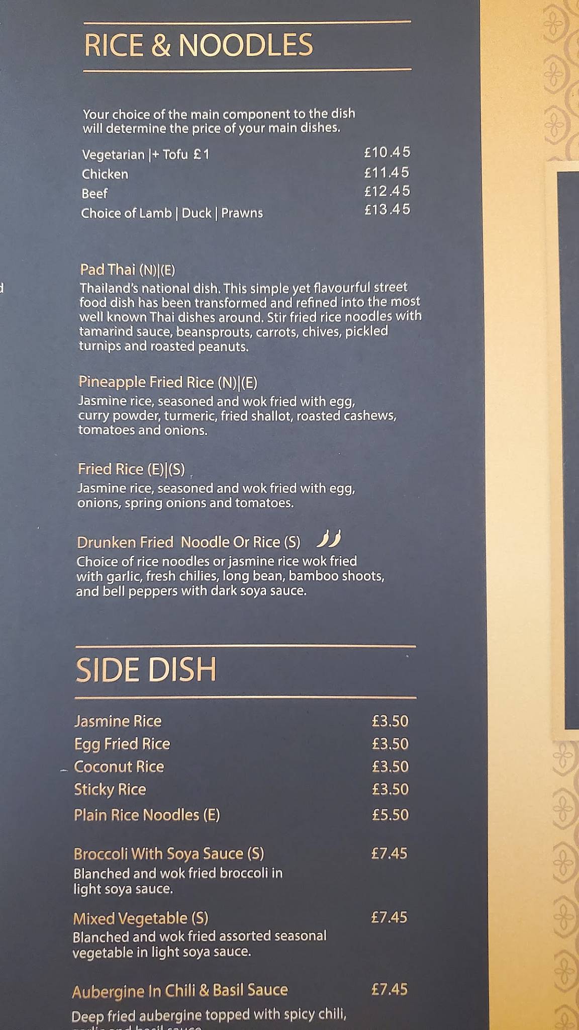 Menu at Thai Lemon restaurant, Pinner