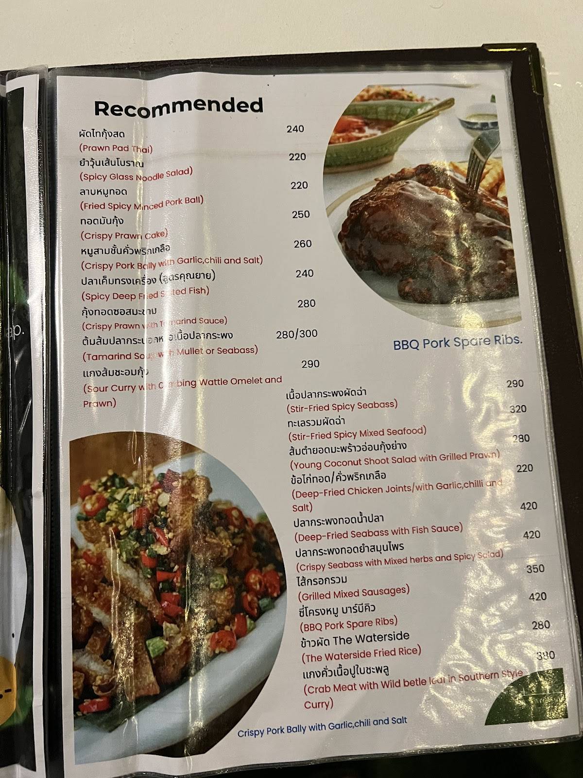 Menu at The Waterside at Chesadabodin restaurant, Nonthaburi