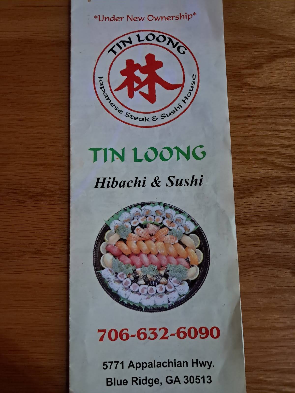 Menu at Tin Loong restaurant, Blue Ridge, Appalachian Hwy