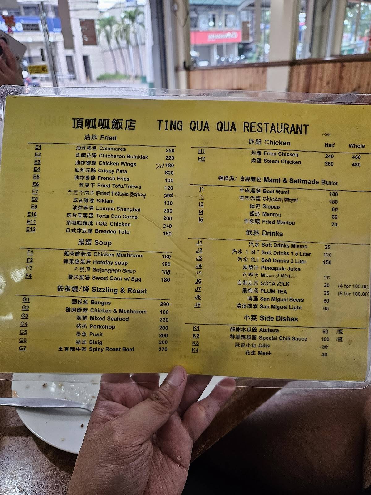 Menu at Ting Qua Qua Restaurant, San Pedro, 179 Manila S Rd