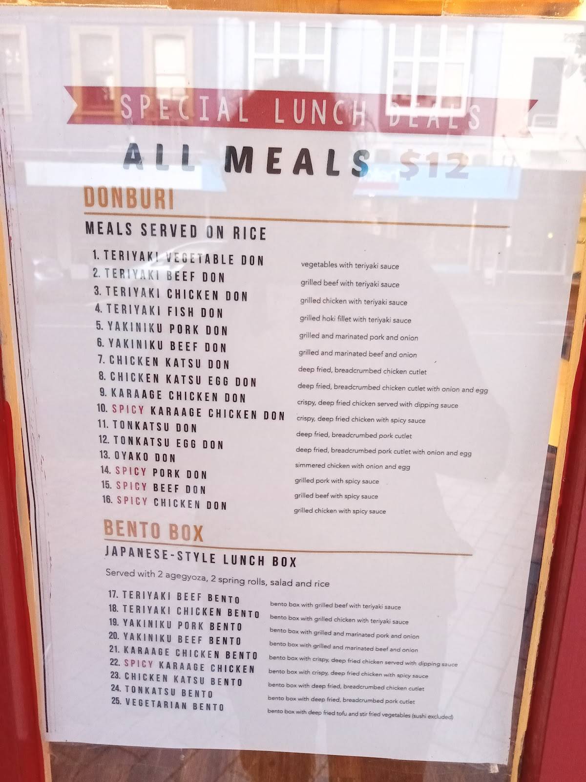 Menu at Tokyo Garden Restaurant, Dunedin, George St