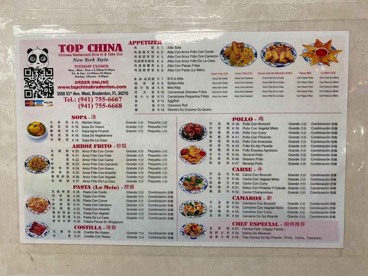 Menu at Top China restaurant, Bradenton