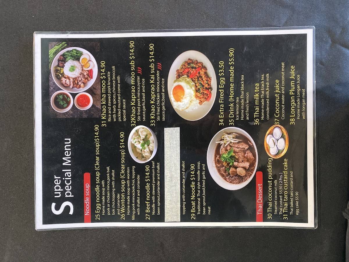 Menu at Try me Thai Cuisine restaurant, Crows Nest