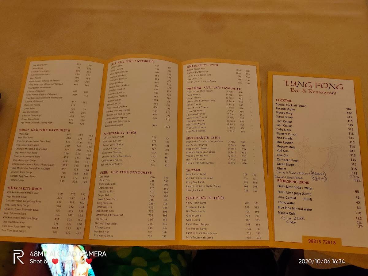 Menu at Tung Fong Restaurant, Kolkata
