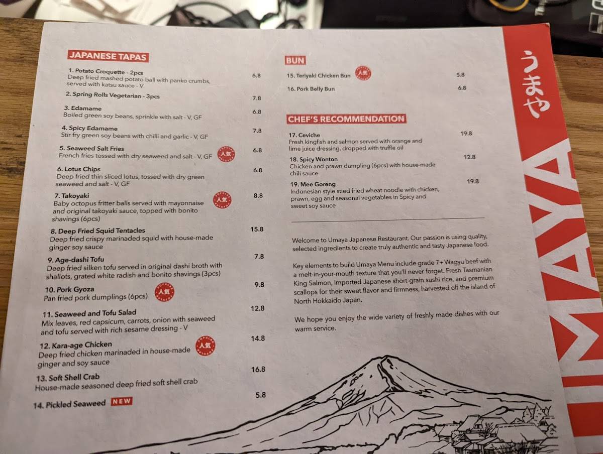 Menu at Umaya Japanese Restaurant, Kirrawee