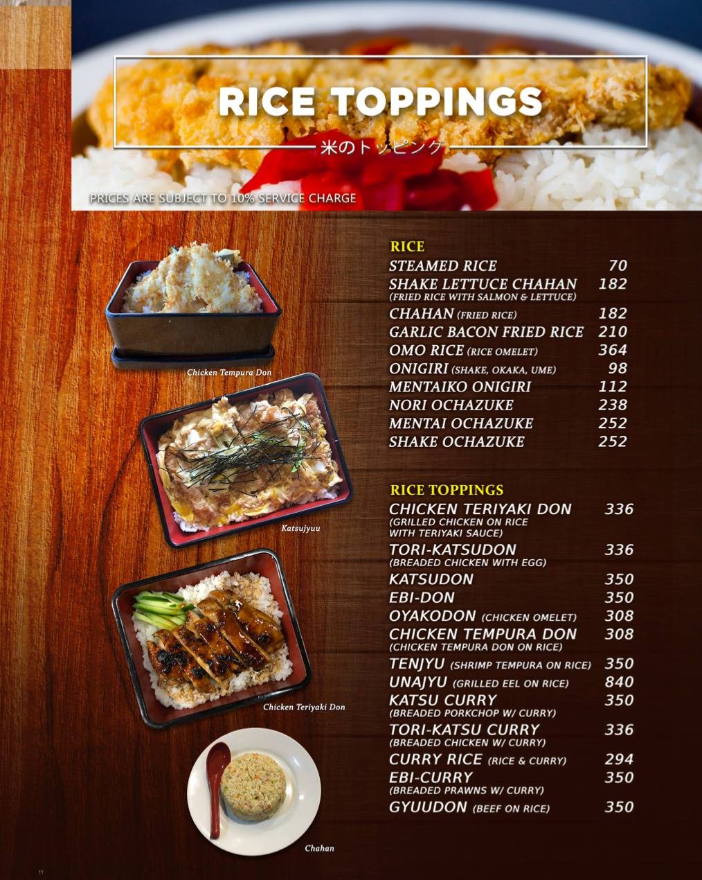 Menu at Umenoya Japanese Restaurant, Santa Rosa, Arcadia Building