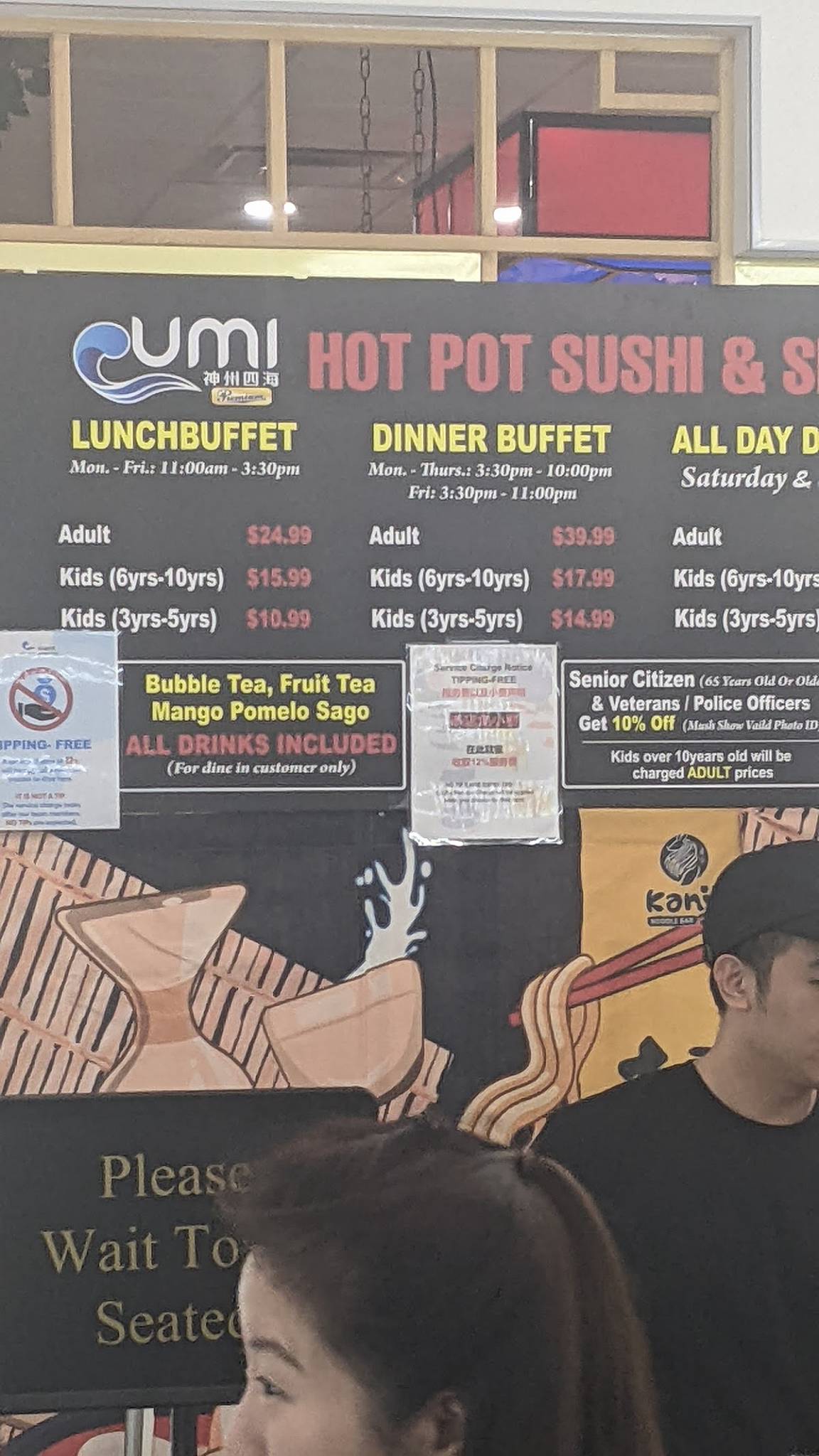 Menu at Umi Hotpot Sushi & Seafood Buffet restaurant, City of Industry
