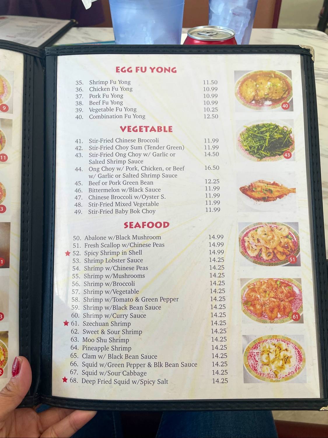 Menu at Wo Fat Chinese Restaurant, Las Vegas
