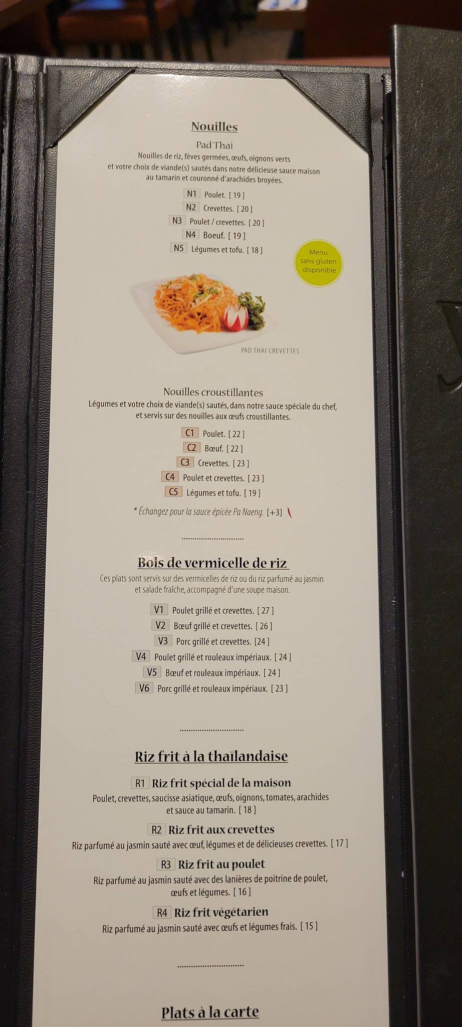 Menu au Yam'e Restaurant Asiatique, Gatineau, 130