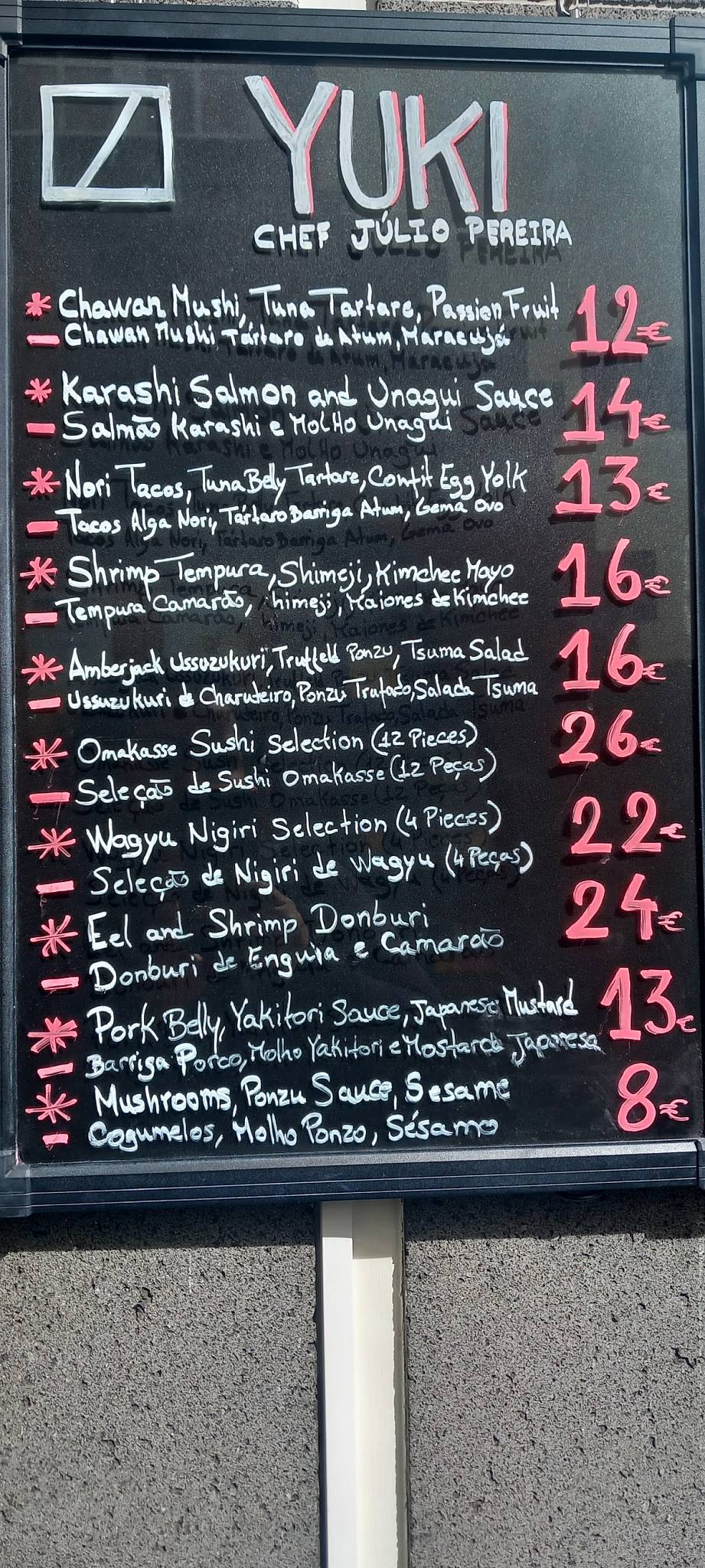 Menu em Yuki by Chef Júlio Pereira restaurante, Funchal