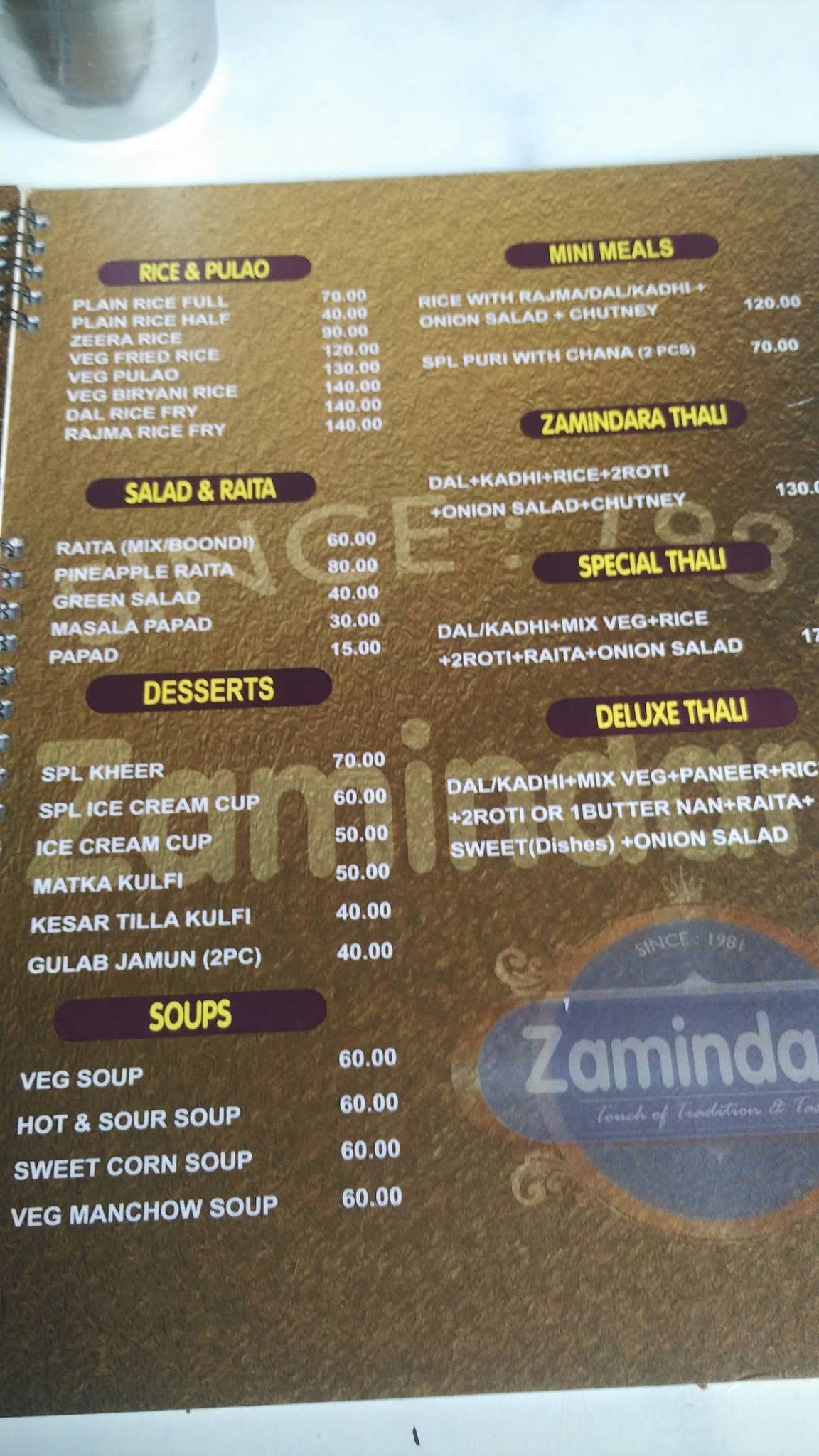 Menu at ZAMINDARA DHABA, Jammu, NH-44A