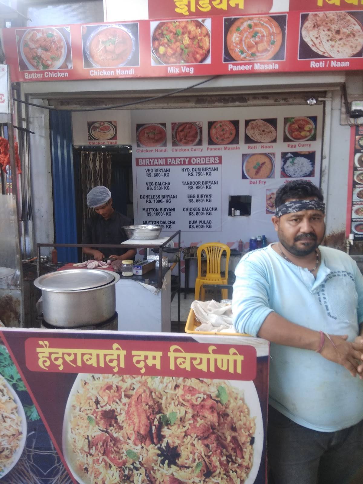 Menu at Zed Corner, Pune