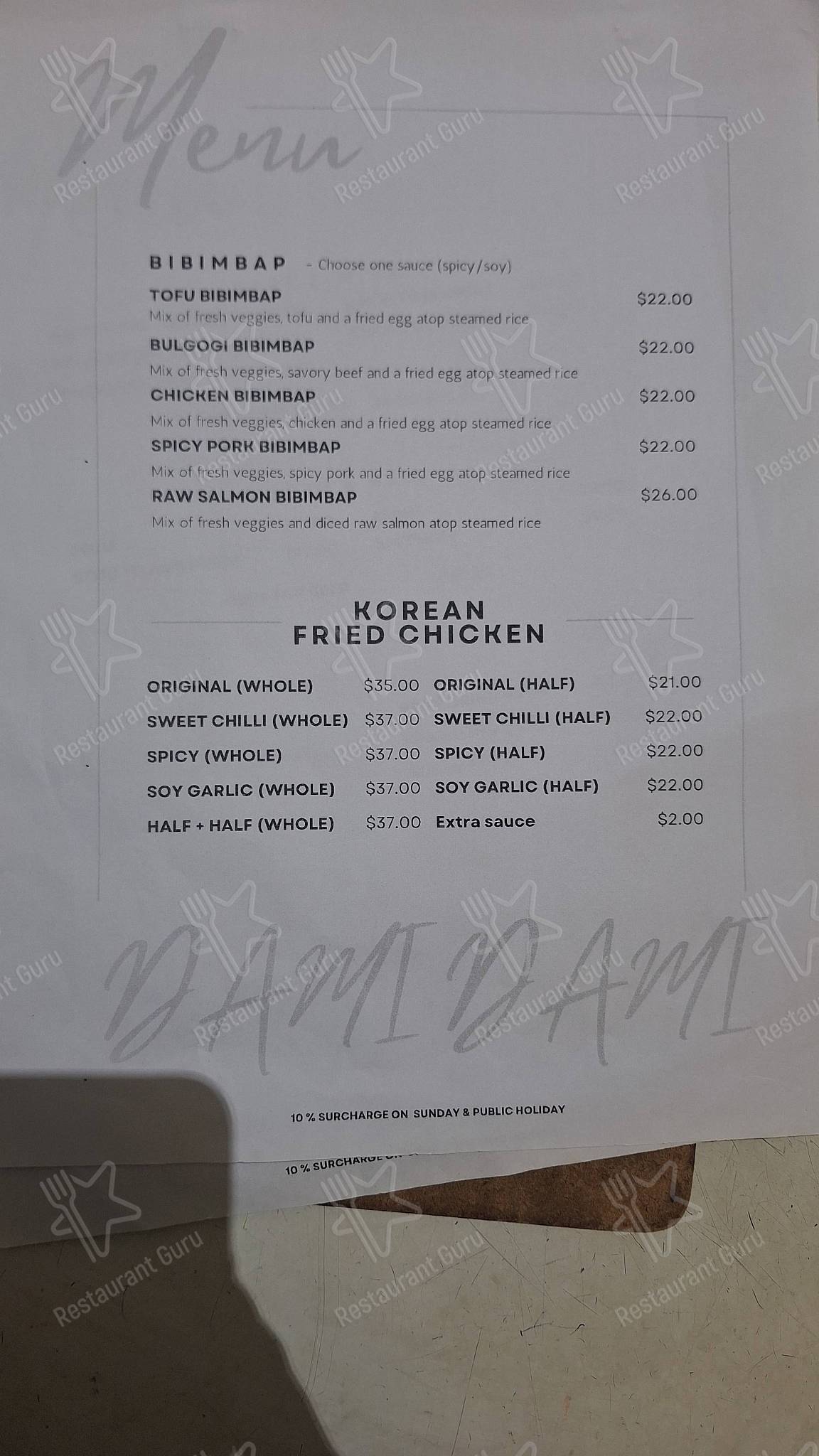 Menu at dami dami restaurant, Albert Park