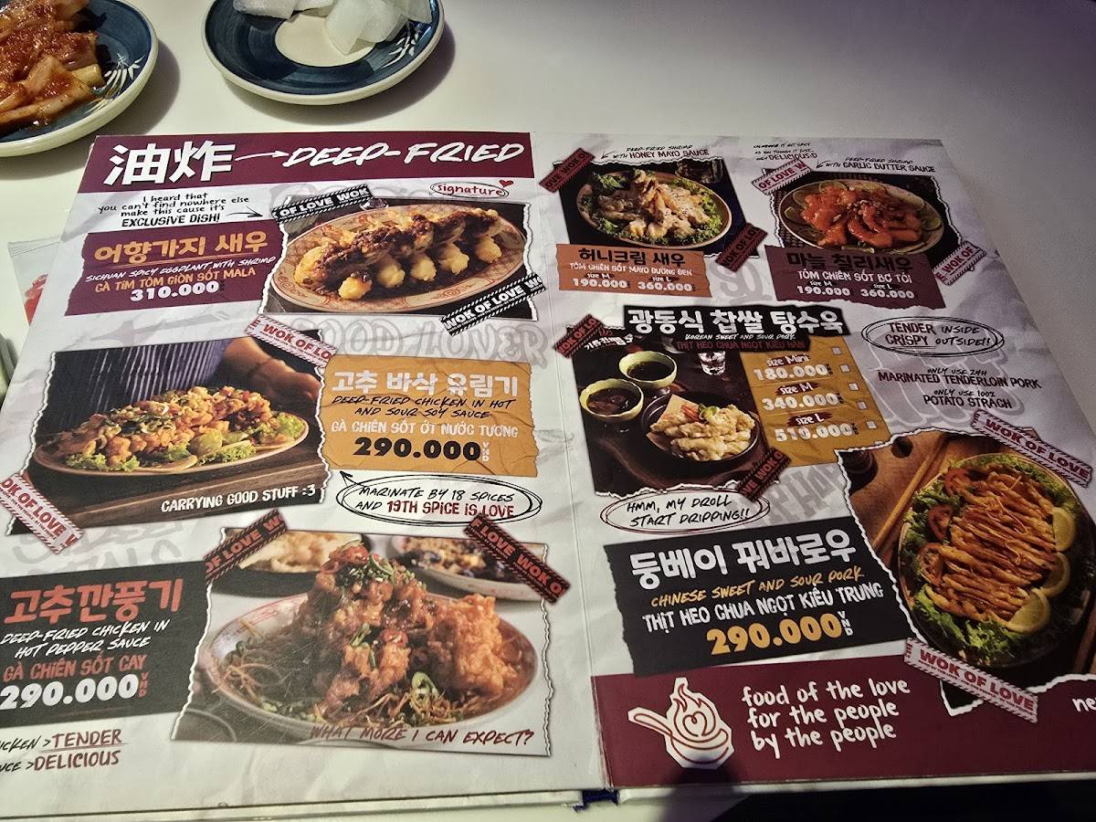 Menu at Wok Of Love Quận 2 (Dine-in) restaurant, Ho Chi Minh City