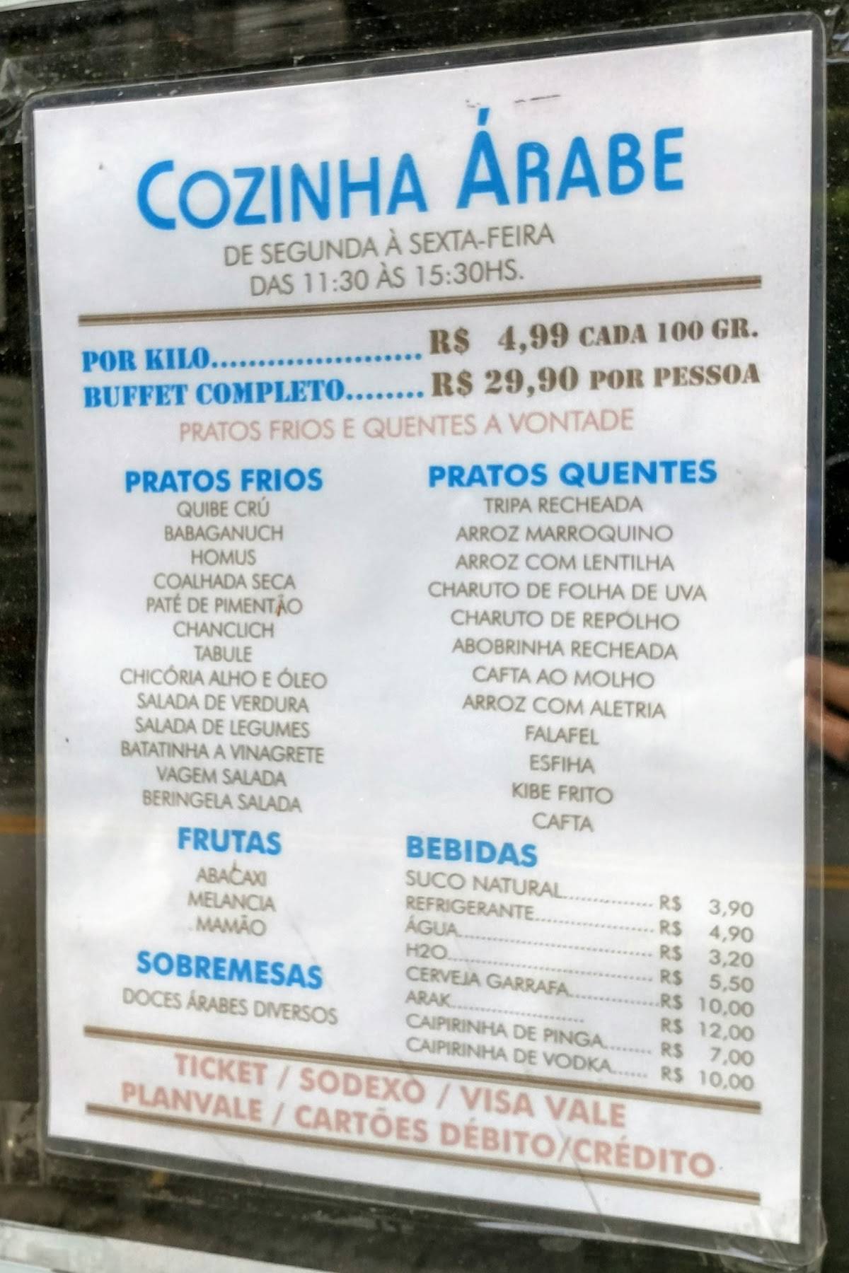 Menu at Restaurante Santo Árabe, São Paulo