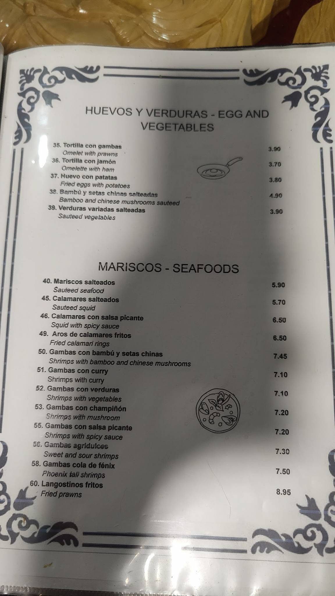 Carta del restaurante Restaurate Chino Shang Hai, Algeciras