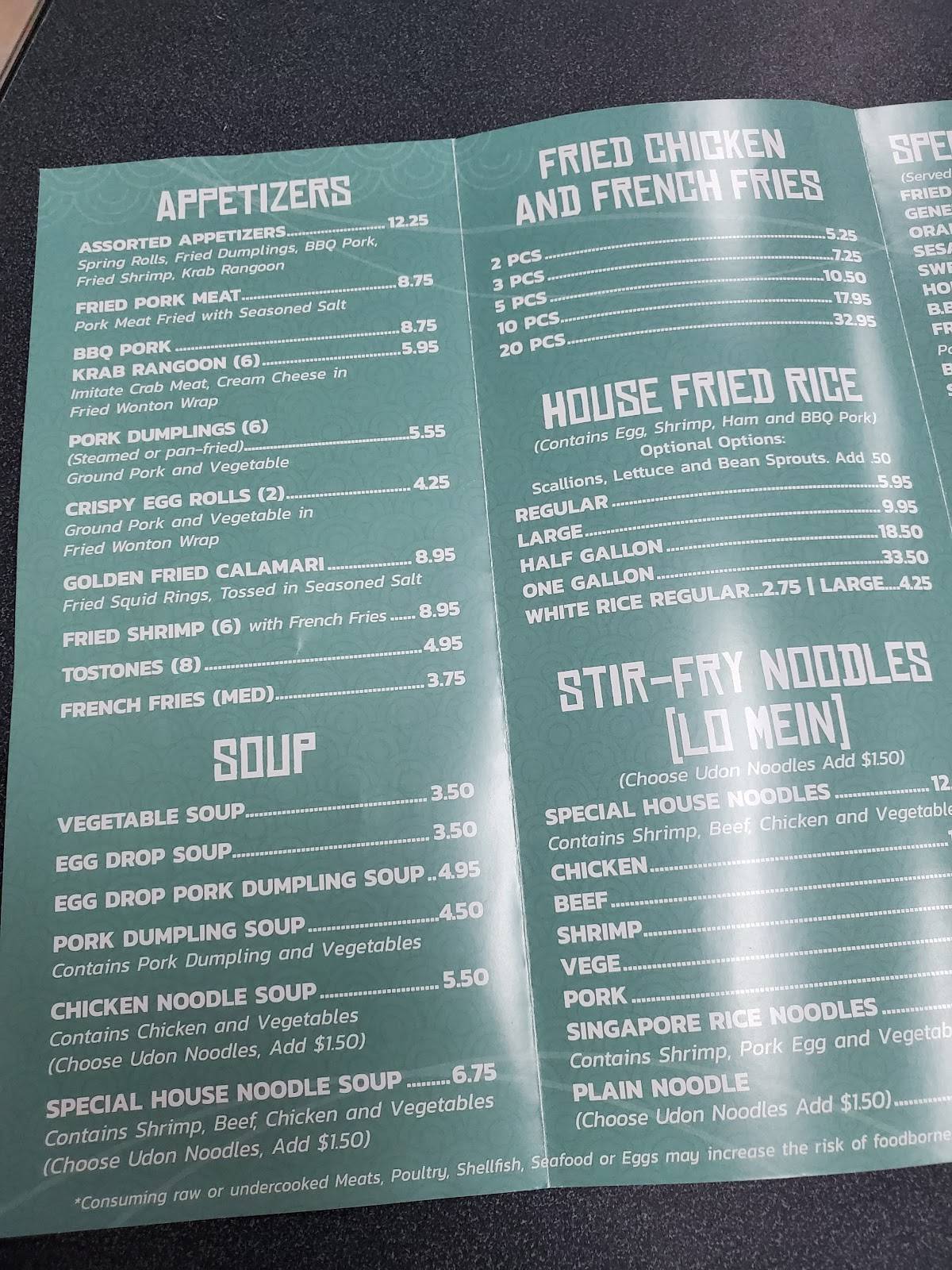 Menu at Rico Chino restaurant, Orlando, 6125 S Semoran Blvd
