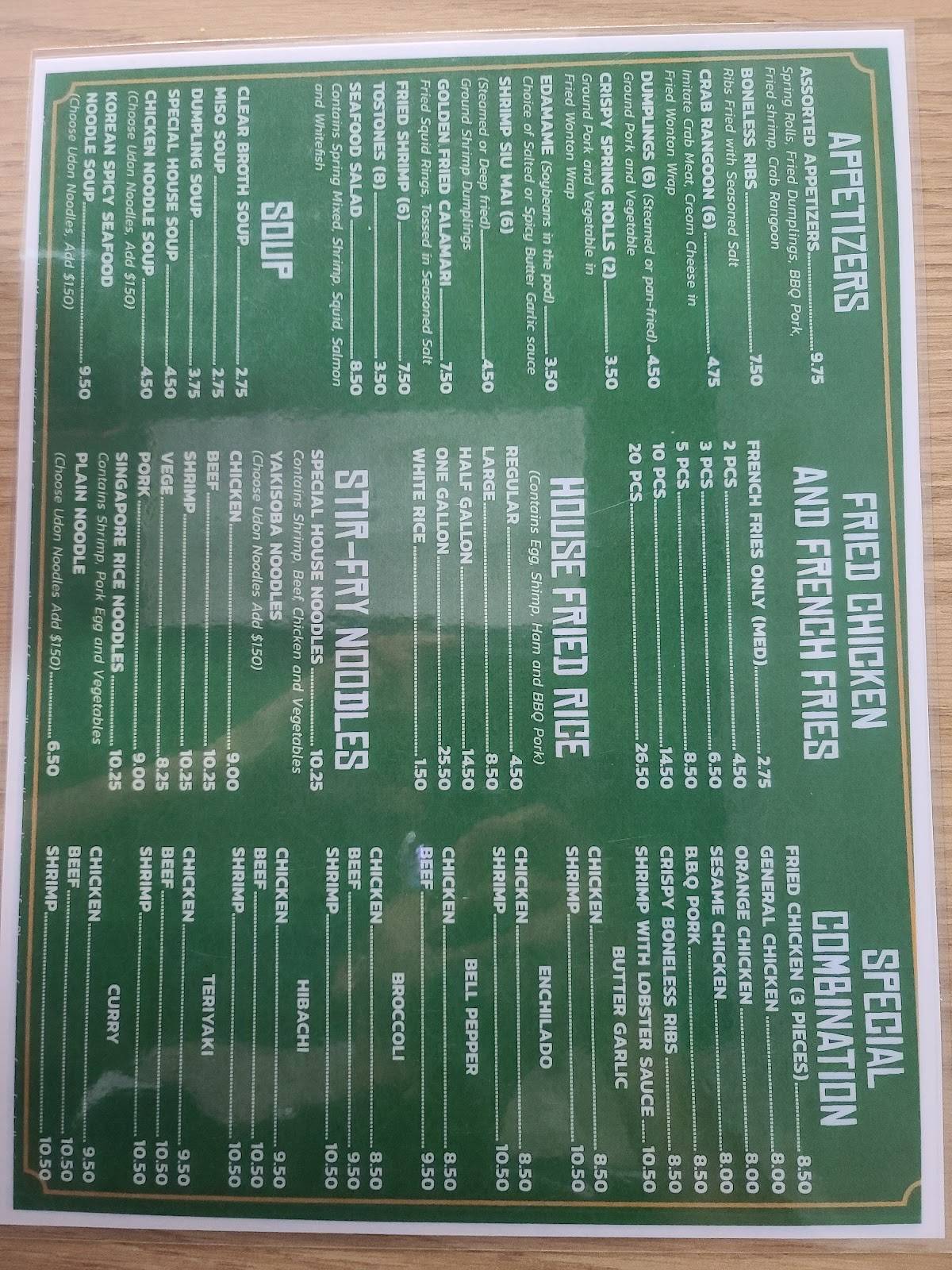 Menu at Rico Chino restaurant, Orlando