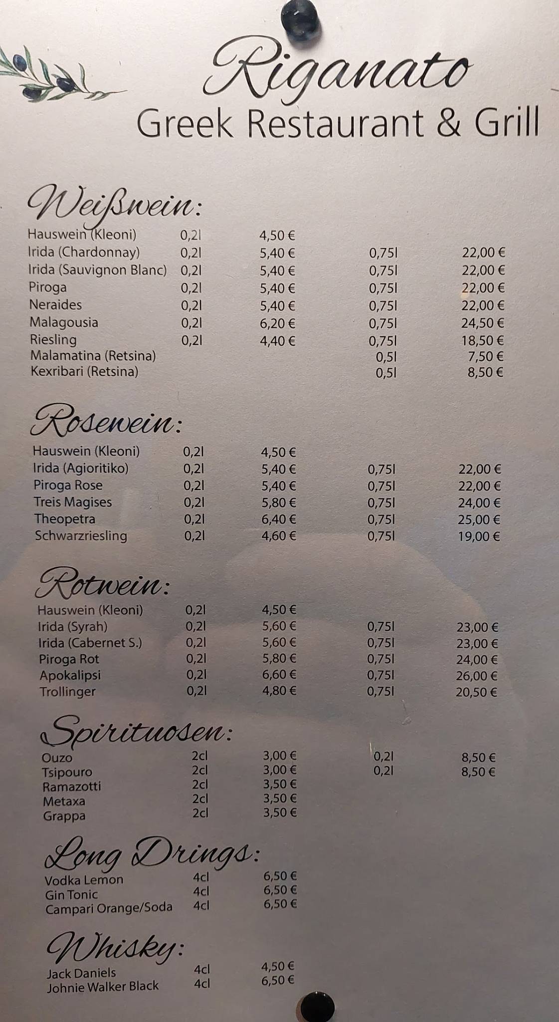 Speisekarte von Riganato Greek Restaurant & Grill, Stuttgart