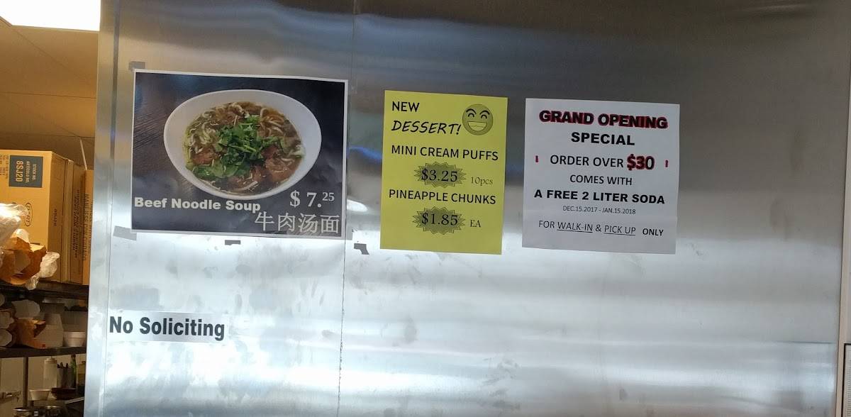 Menu at Fortune Chinese Restaurant, Rochester