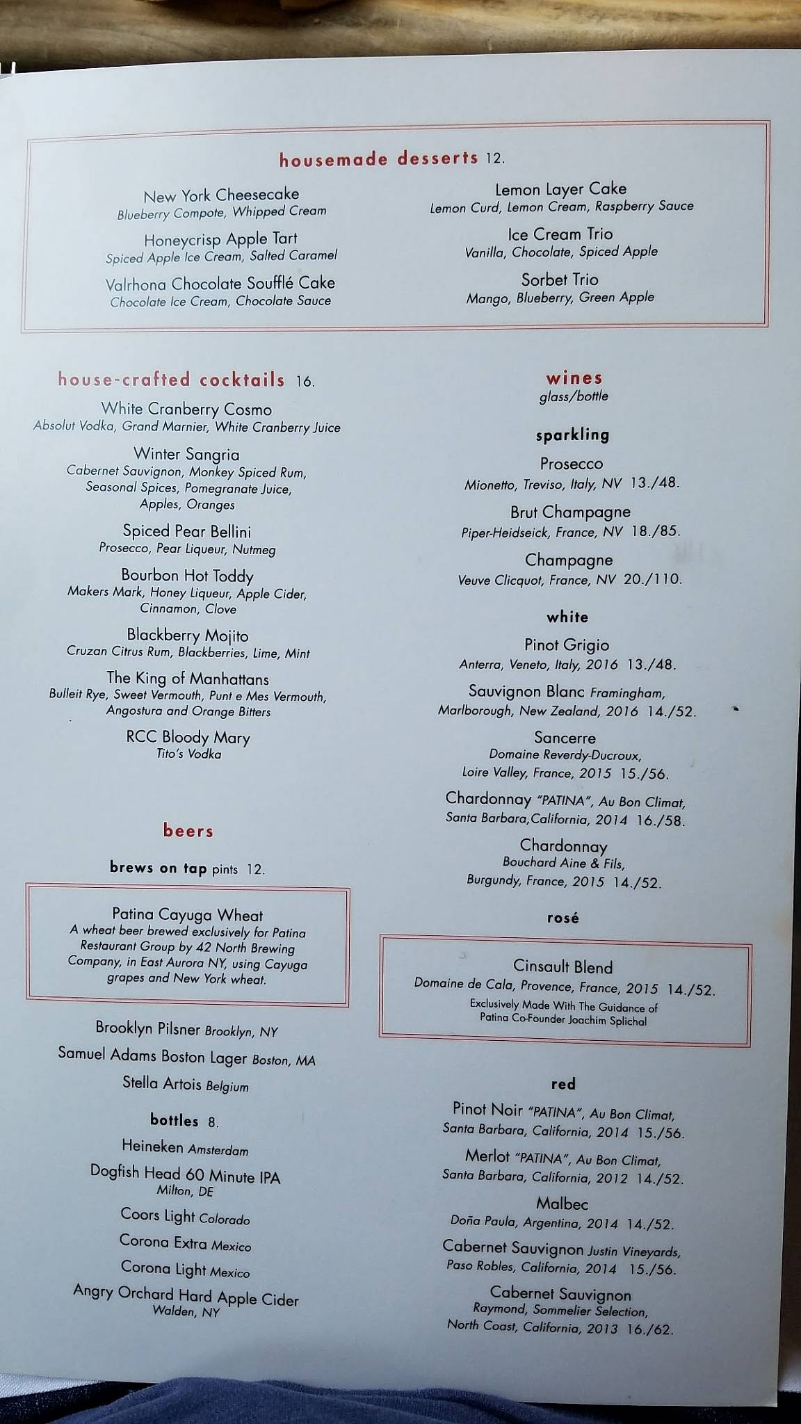 Menu at Rock Center Cafe, West New York, Rockefeller Center
