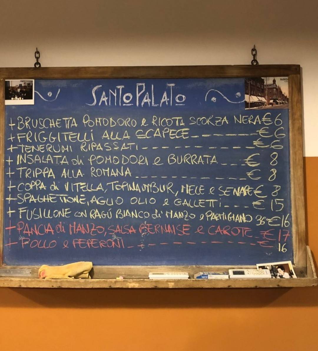 Menu da SantoPalato ristorante, Roma