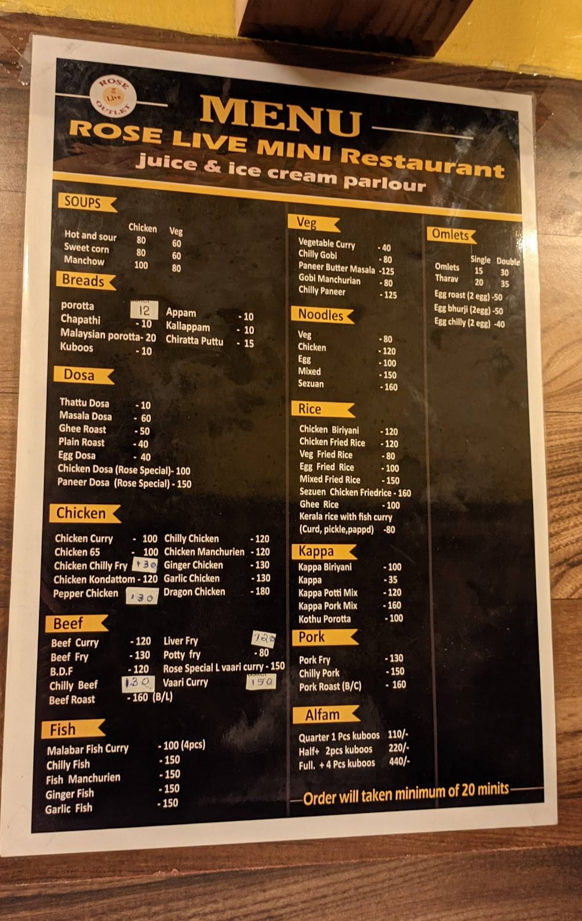 Menu at Rose Mini Restaurant, Poonjar