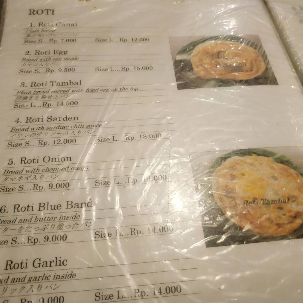 Menu at Roti Canai & Teh Tarik Warung Bunana cafe, Kuta Selatan, Jl ...