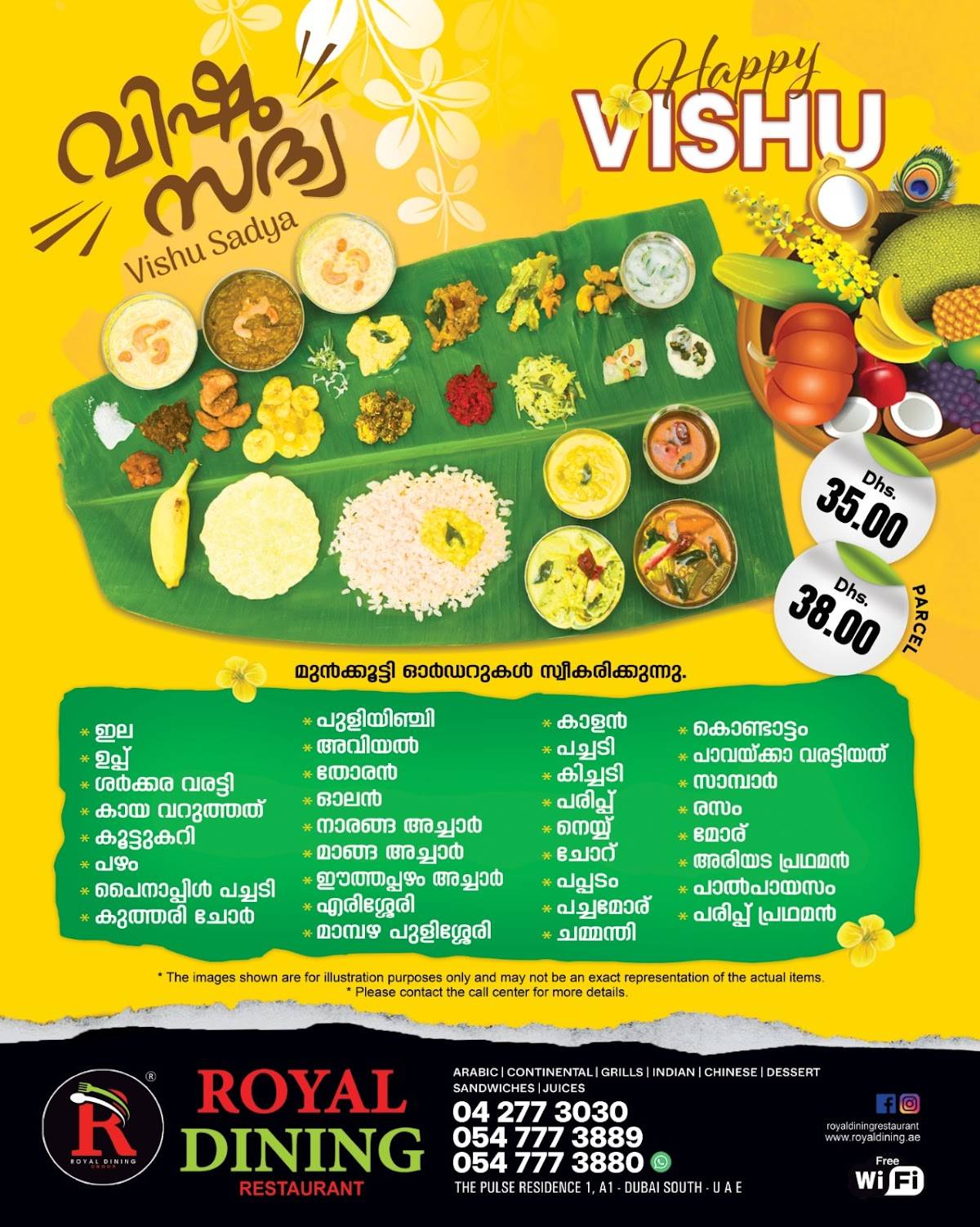 Menu at Royal Dining Restaurant, Dubai, The Pulse Residence A1