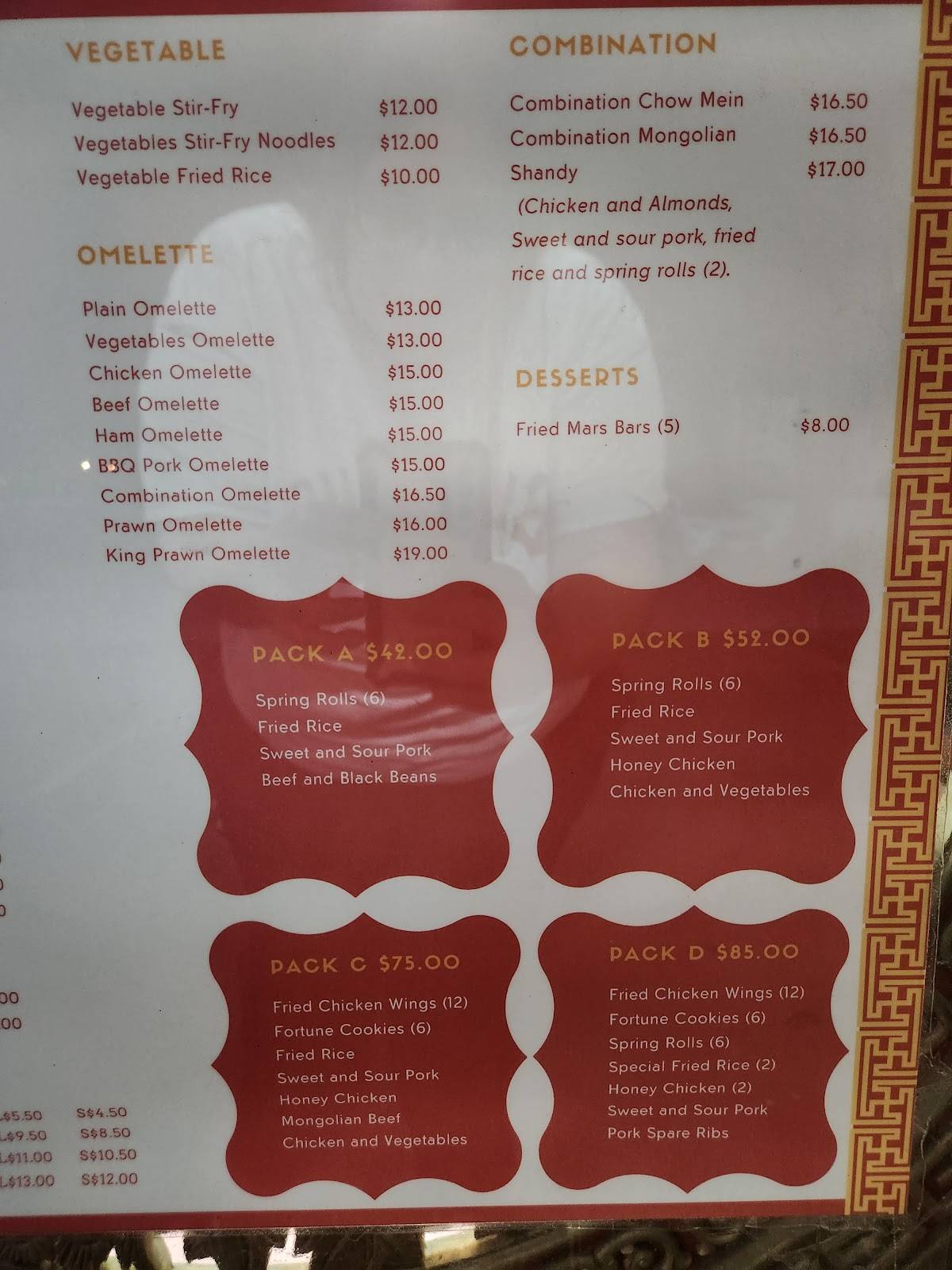 Menu at Ruby Sun Chinese fast food, Morayfield