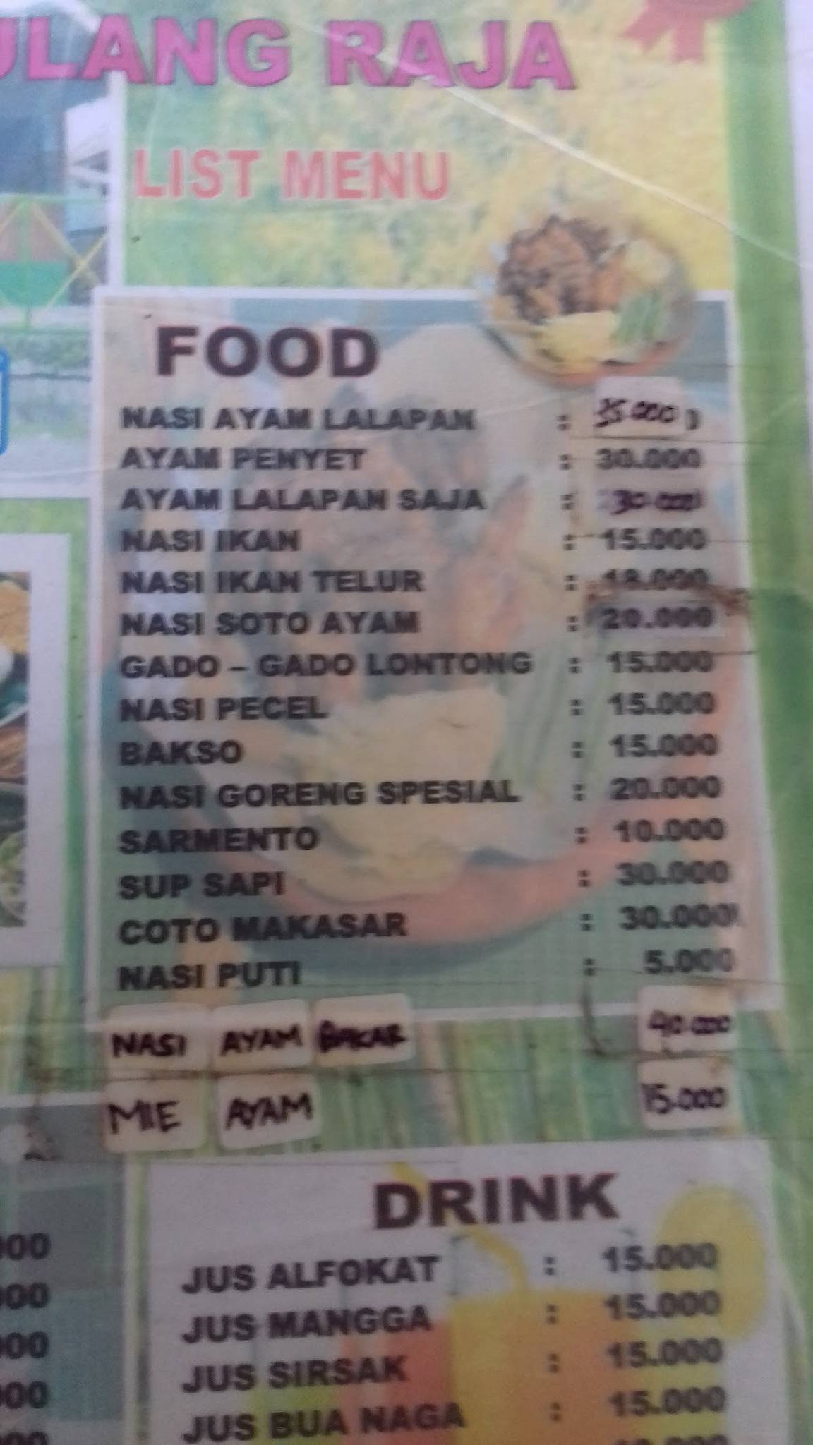 Menu at Rumah Makan Dulang Raja, Indonesia