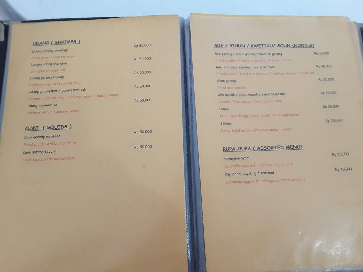 Menu at Rumah Makan Kelapa Kuning restaurant, Tangerang