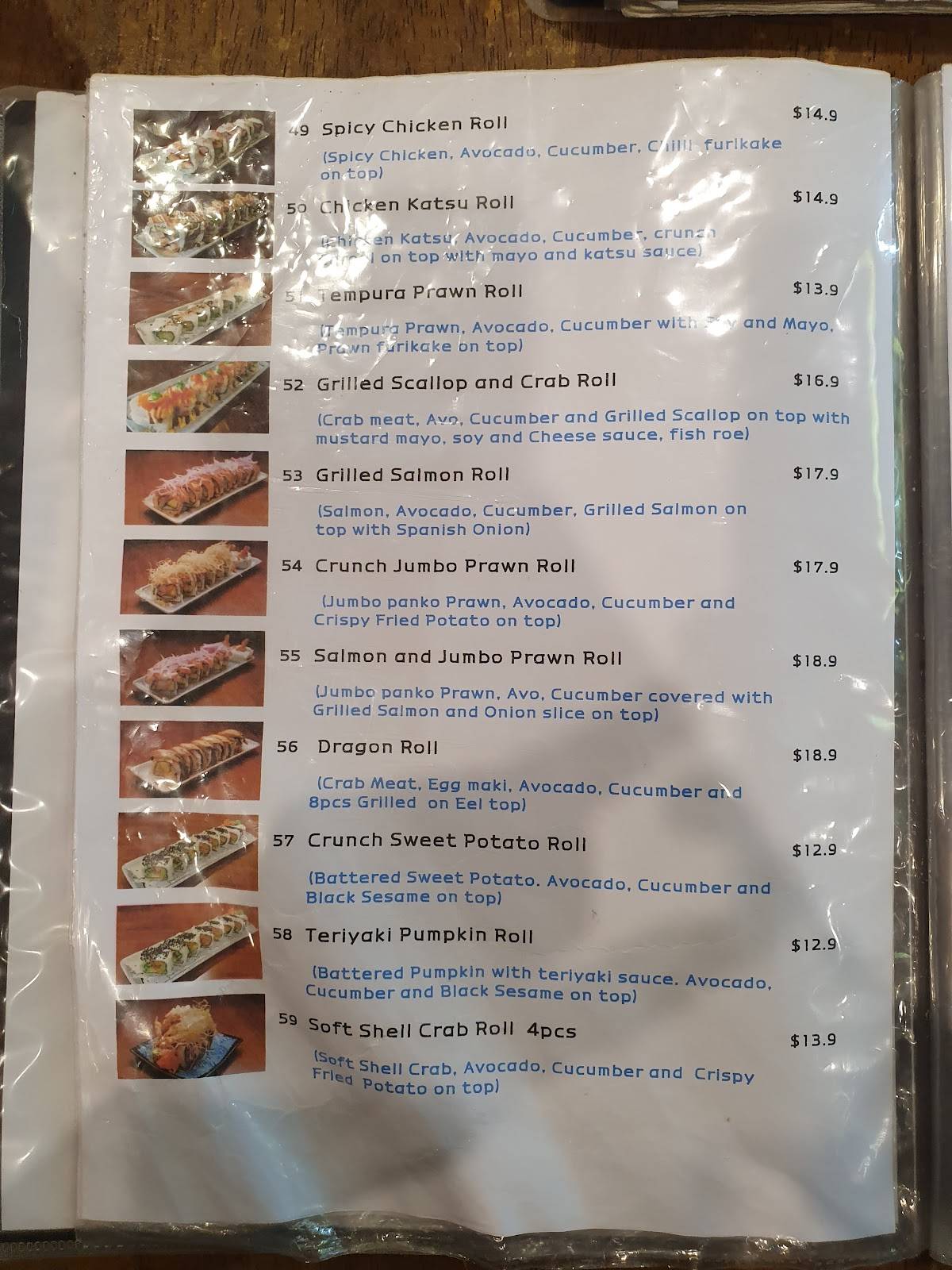 Menu at Moeru Japanese Restaurant (Welcome to call and order takeaway ...