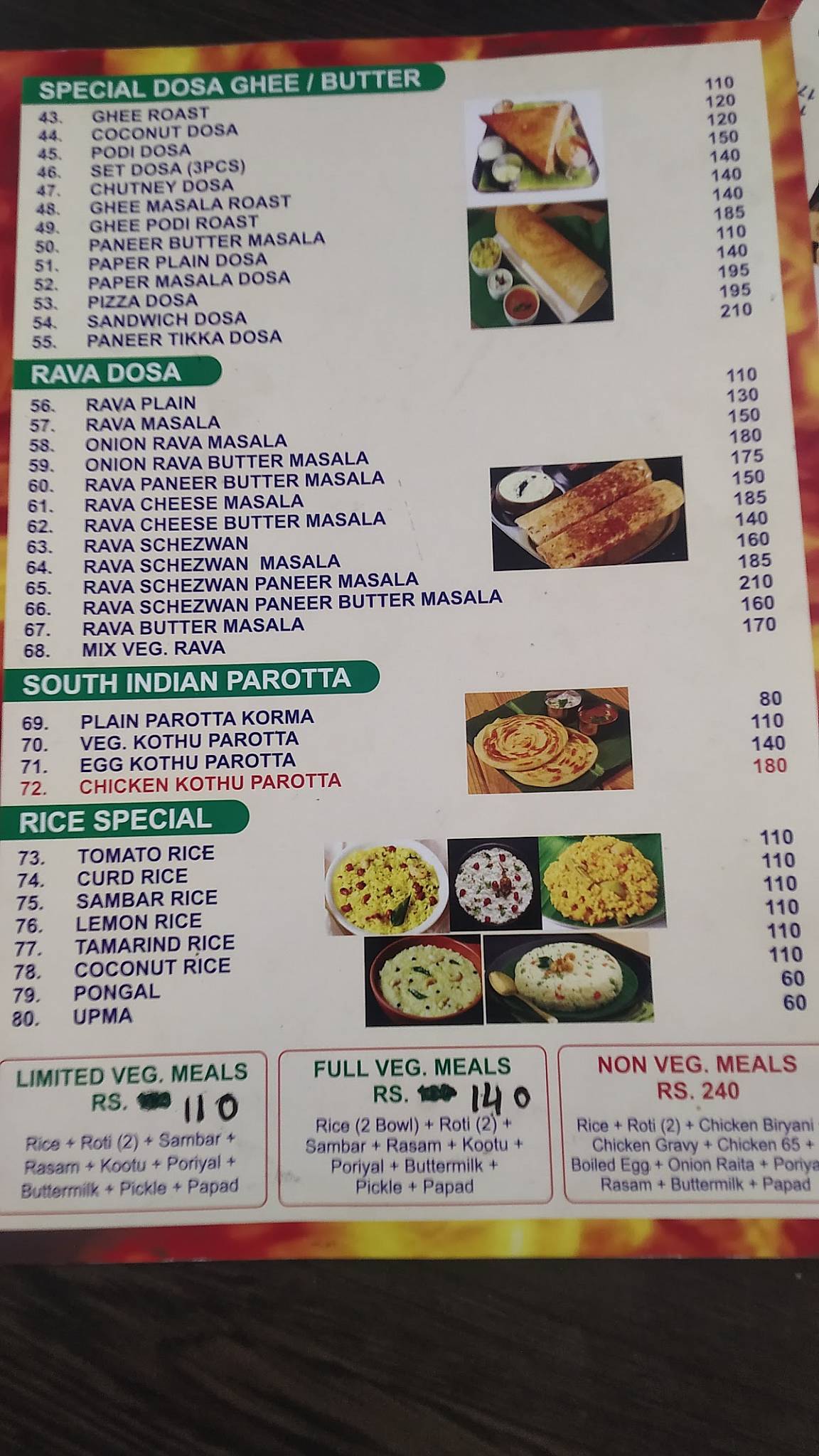 Menu at S.M.K Mess (South Indian Restaurant), New Delhi