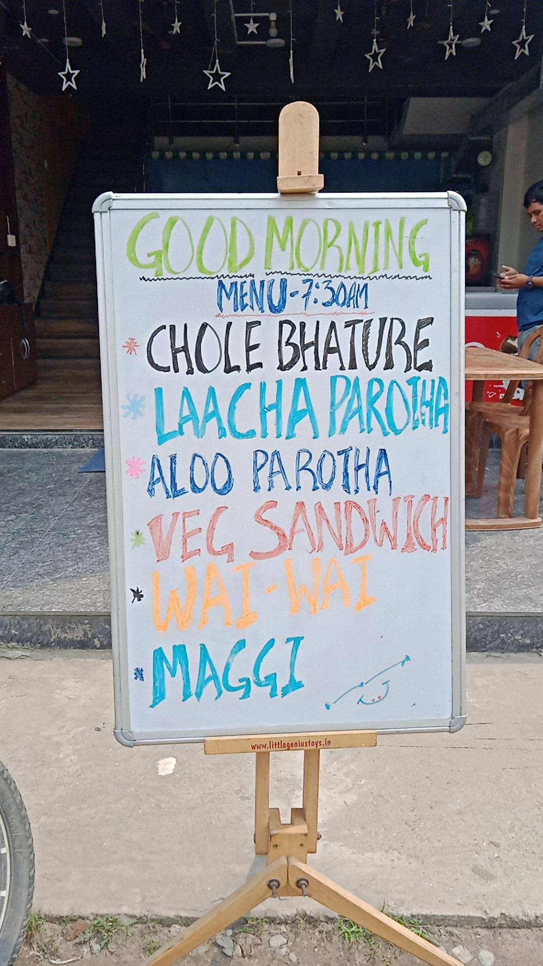 Menu at S2-THE FOOD HUB, Siliguri